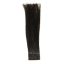 Swatches & Wefts: 100% Human Hair - Pivot Point International